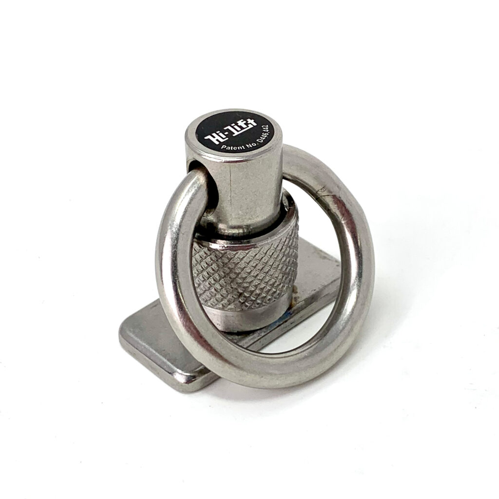 Stainless Steel Locking Slide - Switchback Outdoor Saftey